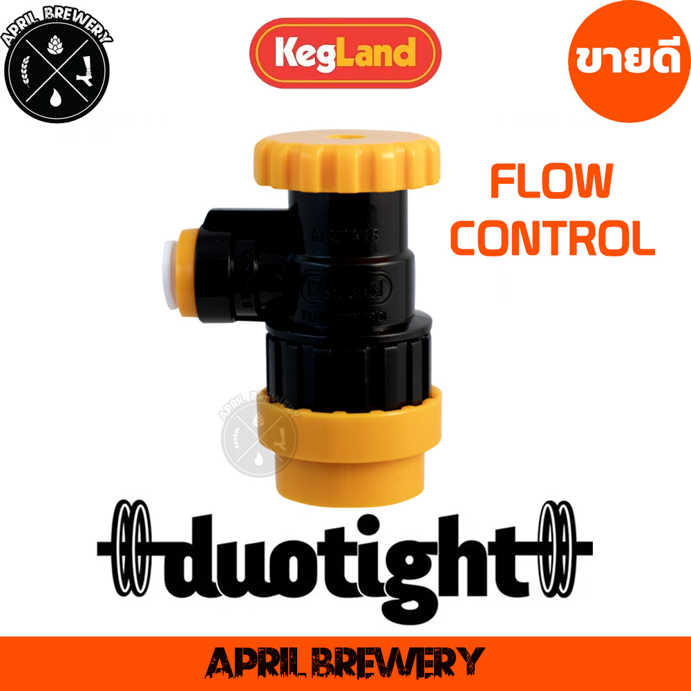 Duotight 8mm (5/16″) x Flow Control Ball Lock Disconnect ควบคุมการไหล ...