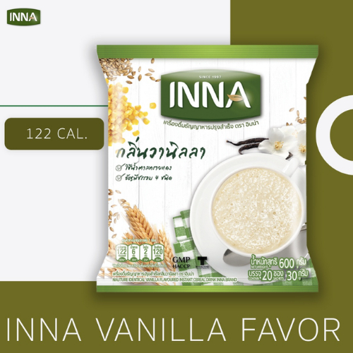 Inna Brand Chocolate เครื่องดื่มธัญญาหารปรุงสำเร็จ รสช็อกโกแลต/ธรรมชาติ ...