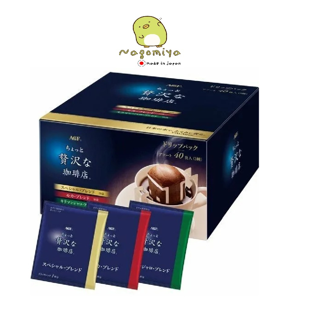 AGF Japan ちょっと贅沢な珈琲店 ZEITAKU Premium Drip Coffee Assortment 7gx40pcs กาแฟดำ Maxim กาแฟสำเร็จรูป ...