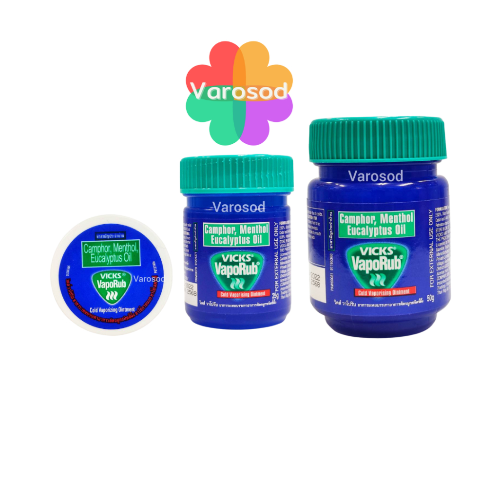 Vicks Vaporub วิคส์ วาโปรับ ขนาด 10g./25g./50g. Vick | Shopee Thailand