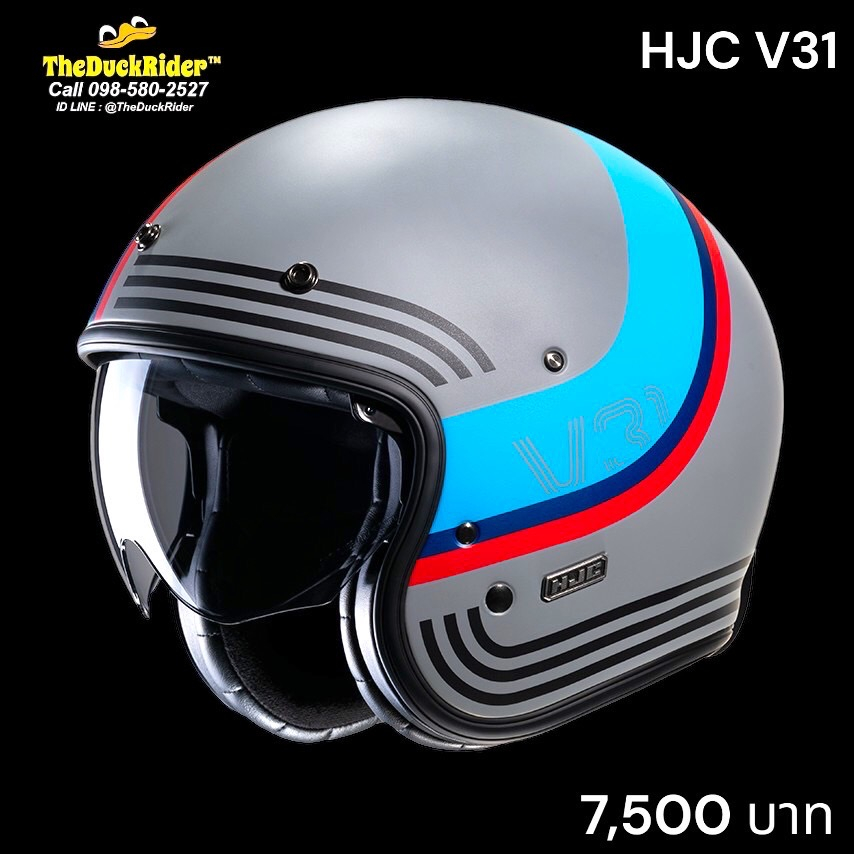 HJC V31 ปี2023ใหม่ล่าสุด | Shopee Thailand