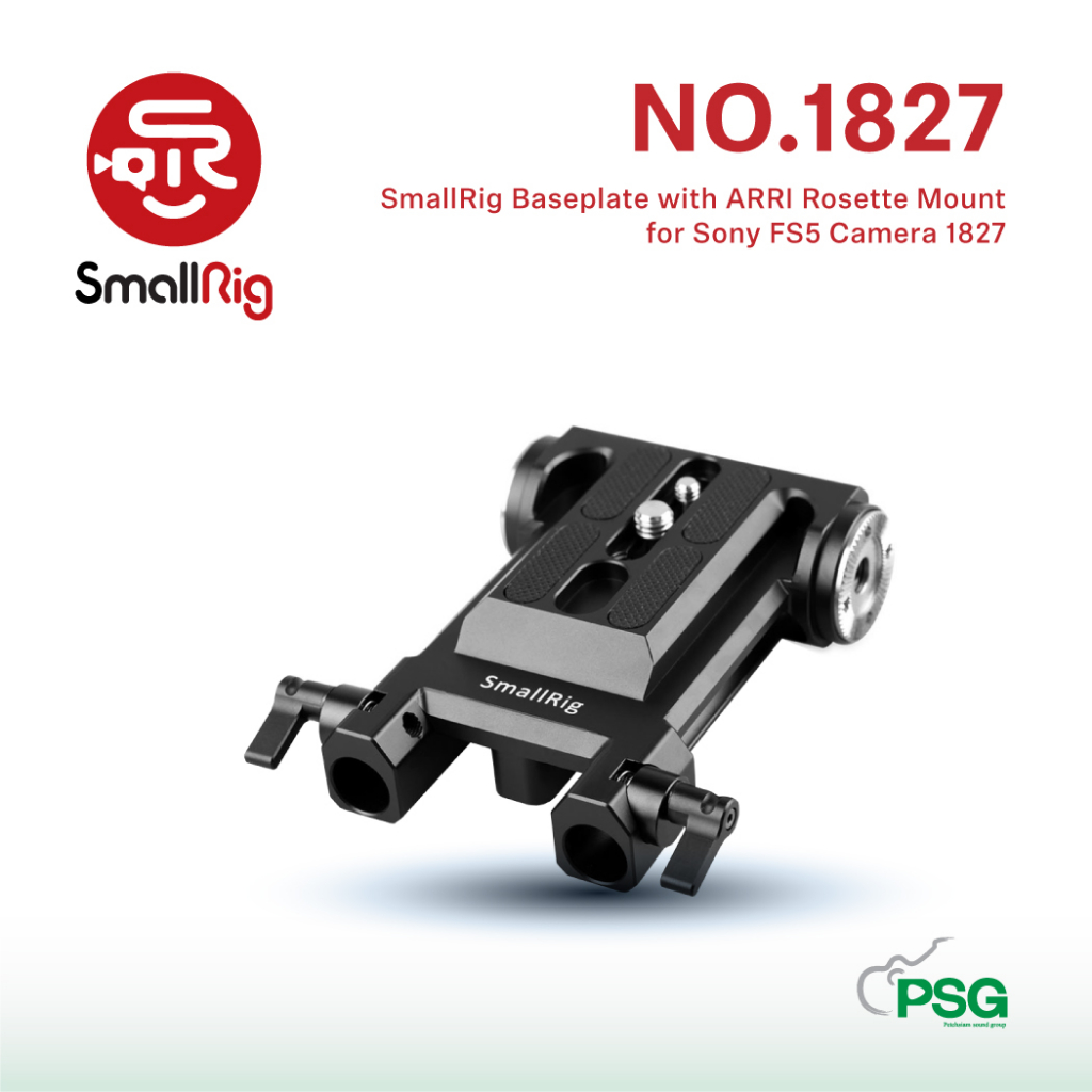 SmallRig Baseplate with ARRI Rosette Mount for Sony FS5 Camera 1827 ...