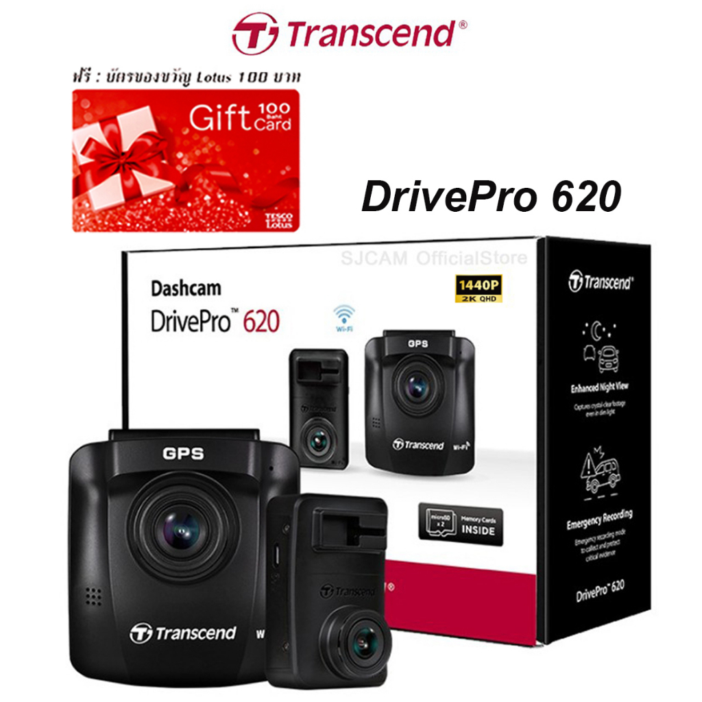 Transcend DrivePro 620 Dual Camera Dashcam 2K 1440p 60fps WiFi free ...