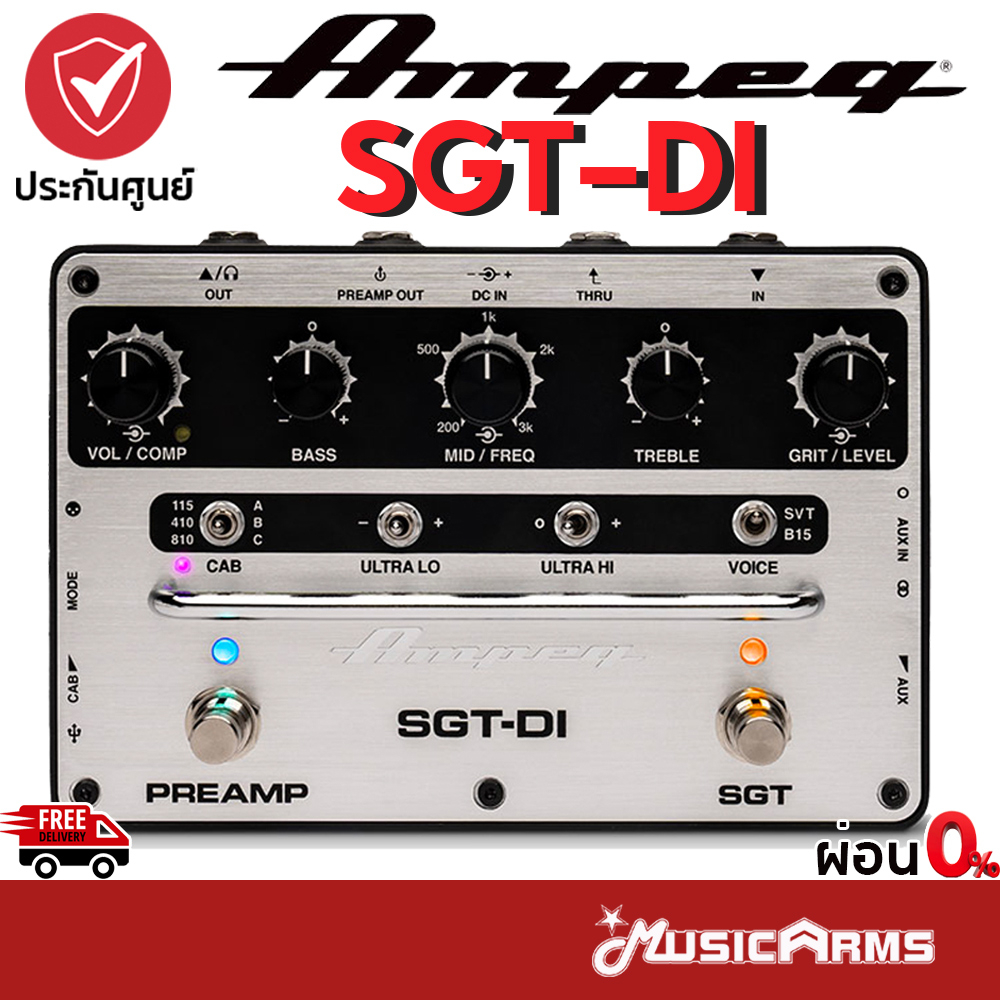Ampeg SGT-DI เอฟเฟค Ampeg SGT-DI Bass Preamp Pedal and DI ปรีแอมป์เบส ...