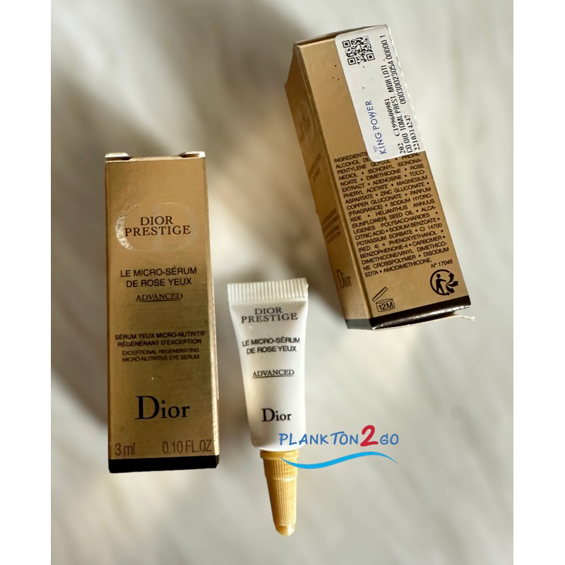 Dior Prestige La Micro De Rose Eye Serum 3ml ,5 ml ป้ายคิง ผลิต 2022 | Shopee Thailand