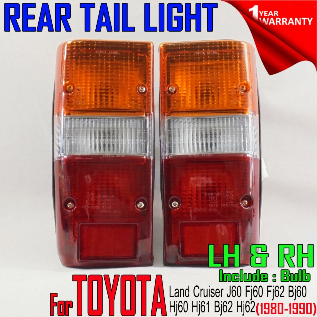 For Toyota Land Cruiser J60 FJ60 FJ62 BJ60 HJ60 HJ61 BJ62 HJ62 Tail ...
