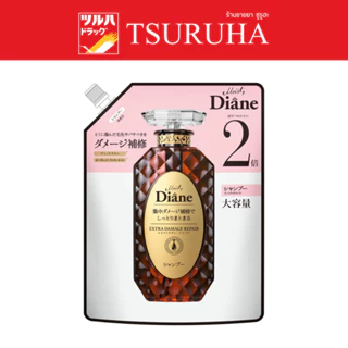 สั่งซื้อ diane แชมพู ในราคาสุดคุ้ม | Shopee Thailand
