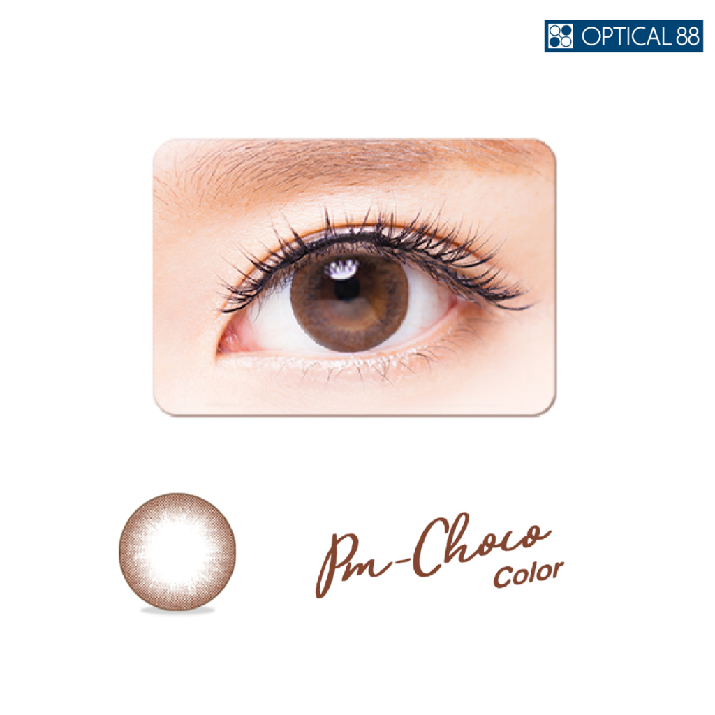 Magic Eye Colors (2P) - สี PM Chocolate คอนแทคเลนส์ชนิดสี รายเดือน ...
