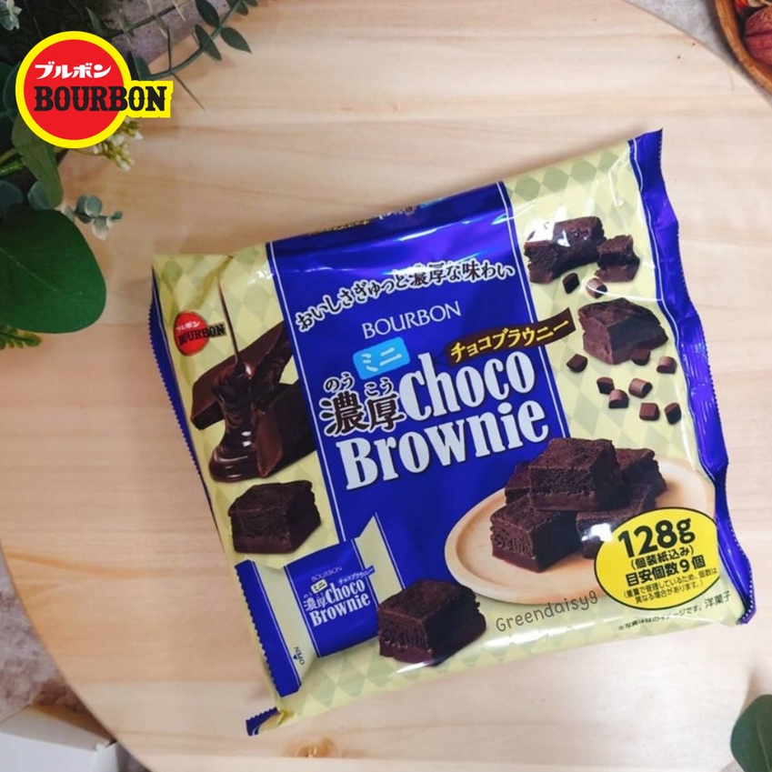 BOURBON Choco Brownie บราวนี่ดาร์กช็อคโกแลต 114g | Shopee Thailand