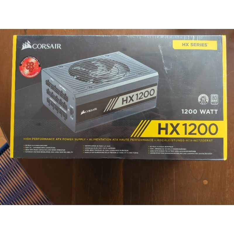 Corsair HX1200 Power Supply (ของใหม่ มีประกัน Advice) | Shopee Thailand