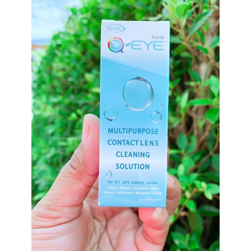 น้ำยาคอนแทคเลนส์ Q eye (คิวอาย) | Shopee Thailand