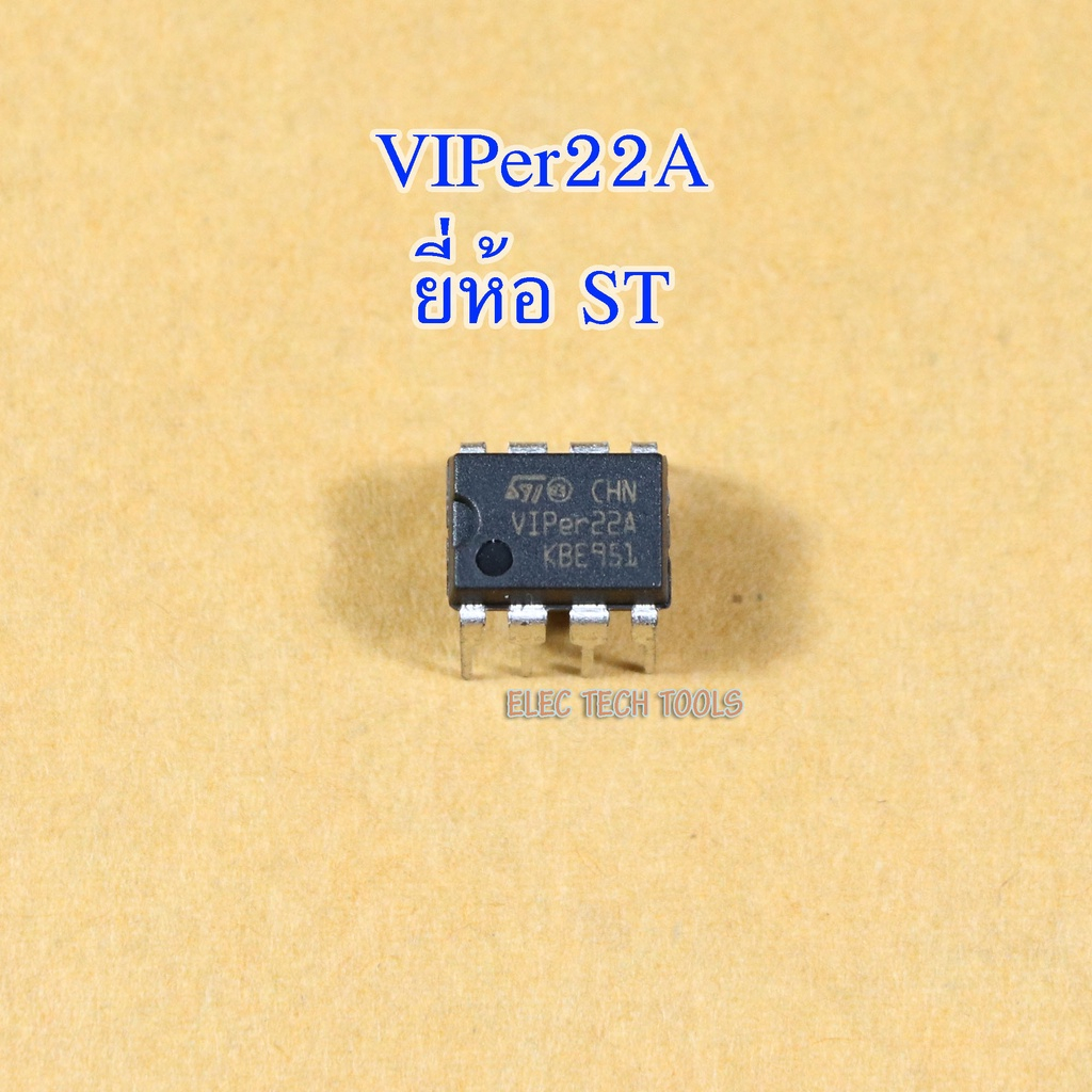 VIPer22A TL431A EL817 SR560 10uF 400V power supply แผงวงจร ภาคจ่ายไฟ ...