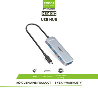 port hub ราคาพิเศษ | ซื้อออนไลน์ที่ Shopee ส่งฟรี*ทั่วไทย!
