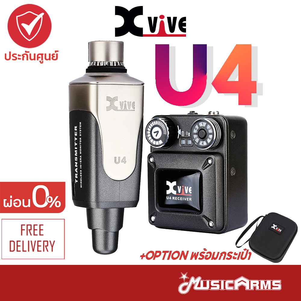 Xvive U4 ไวเลสอินเอียร์มอนิเตอร์ U4 Digital Wireless In-Ear Monitor System | Shopee Thailand
