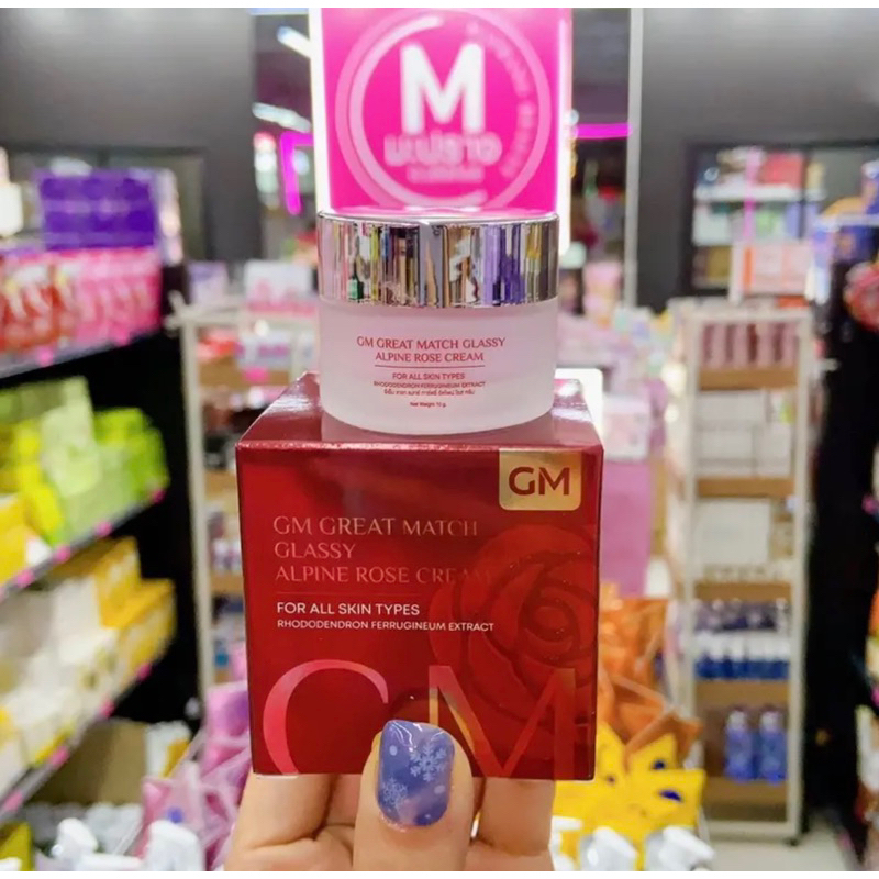 การ์ดซี่ครีม Classy Cream ครีมไซโกโนะ GM ลดสิว ลดฝ้า กระ ขนาด 10 g ...