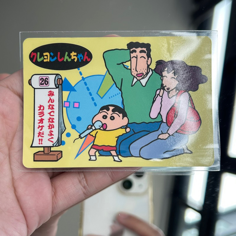 Crayon Shin Chan Card, Made in japan 1993 Vintage การ์ดสมสมชินจัง ...