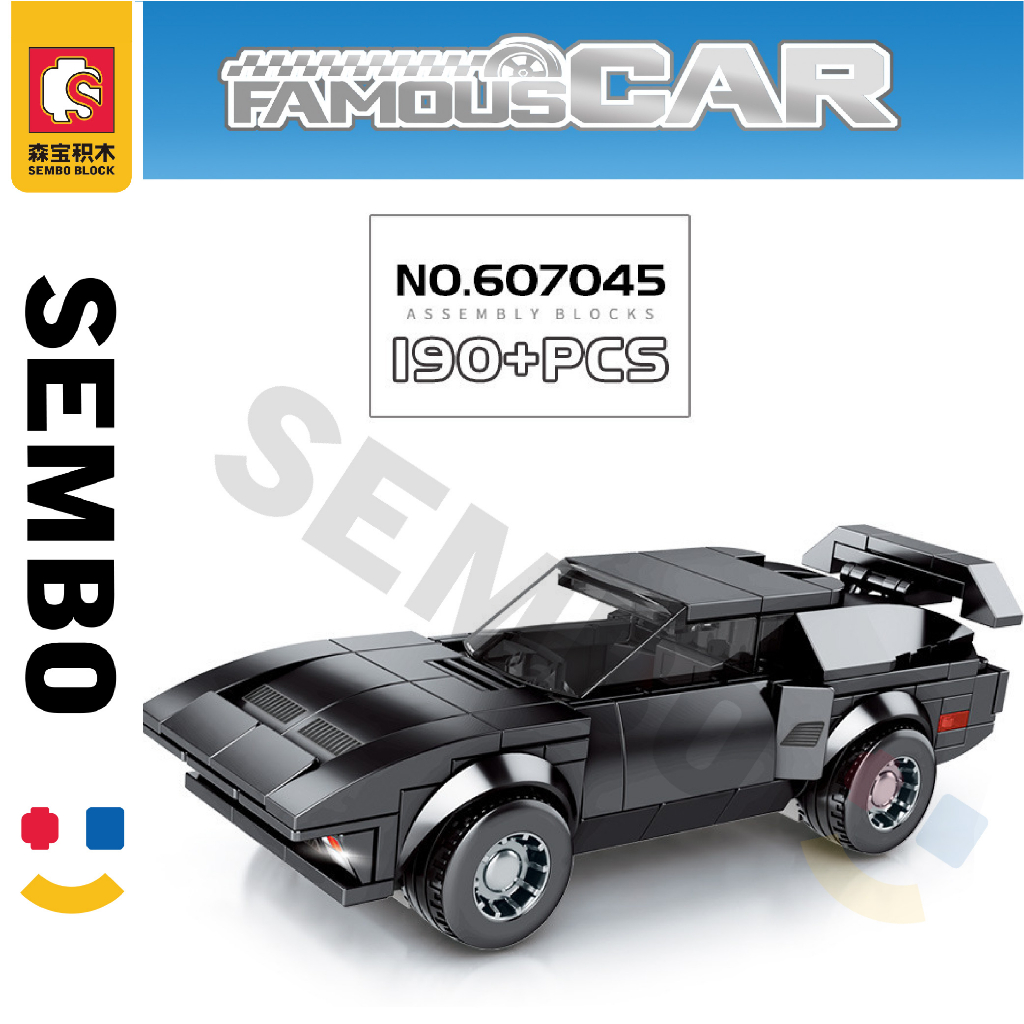 ชุดตัวต่อ SEMBO BLOCK Famous & Race Car รถแข่ง รถฟอร์มูล่า SEMBO BLOCK ...