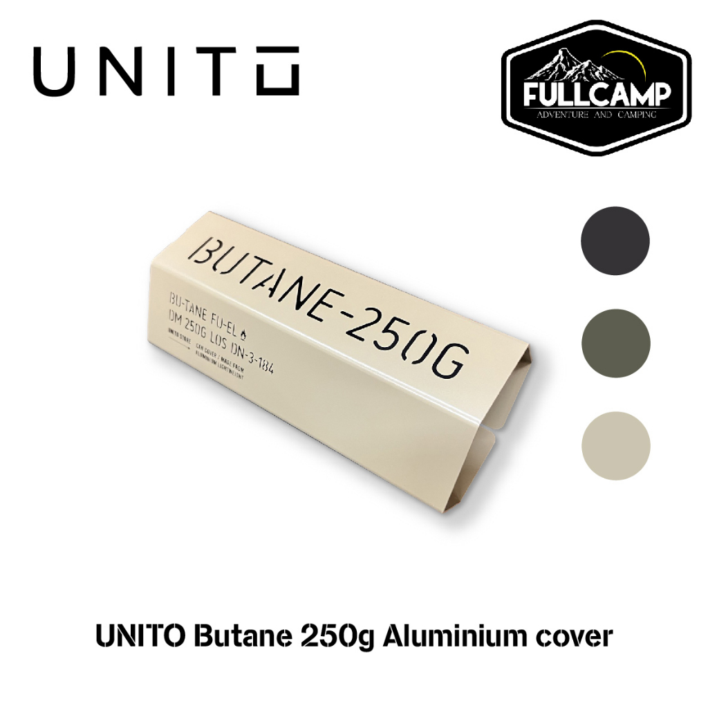 UNITO Butane 250g Aluminium เคสหุ้มแก๊สกระป๋อง | Shopee Thailand
