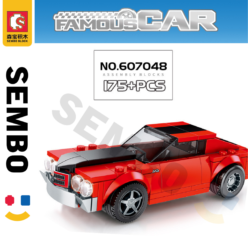 ชุดตัวต่อ SEMBO BLOCK Famous & Race Car รถแข่ง รถฟอร์มูล่า SEMBO BLOCK ...