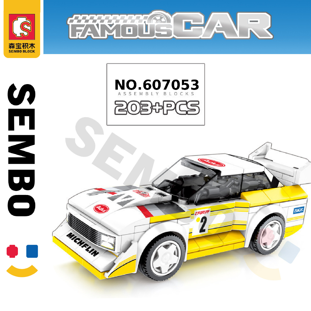 ชุดตัวต่อ SEMBO BLOCK Famous & Race Car รถแข่ง รถฟอร์มูล่า SEMBO BLOCK ...