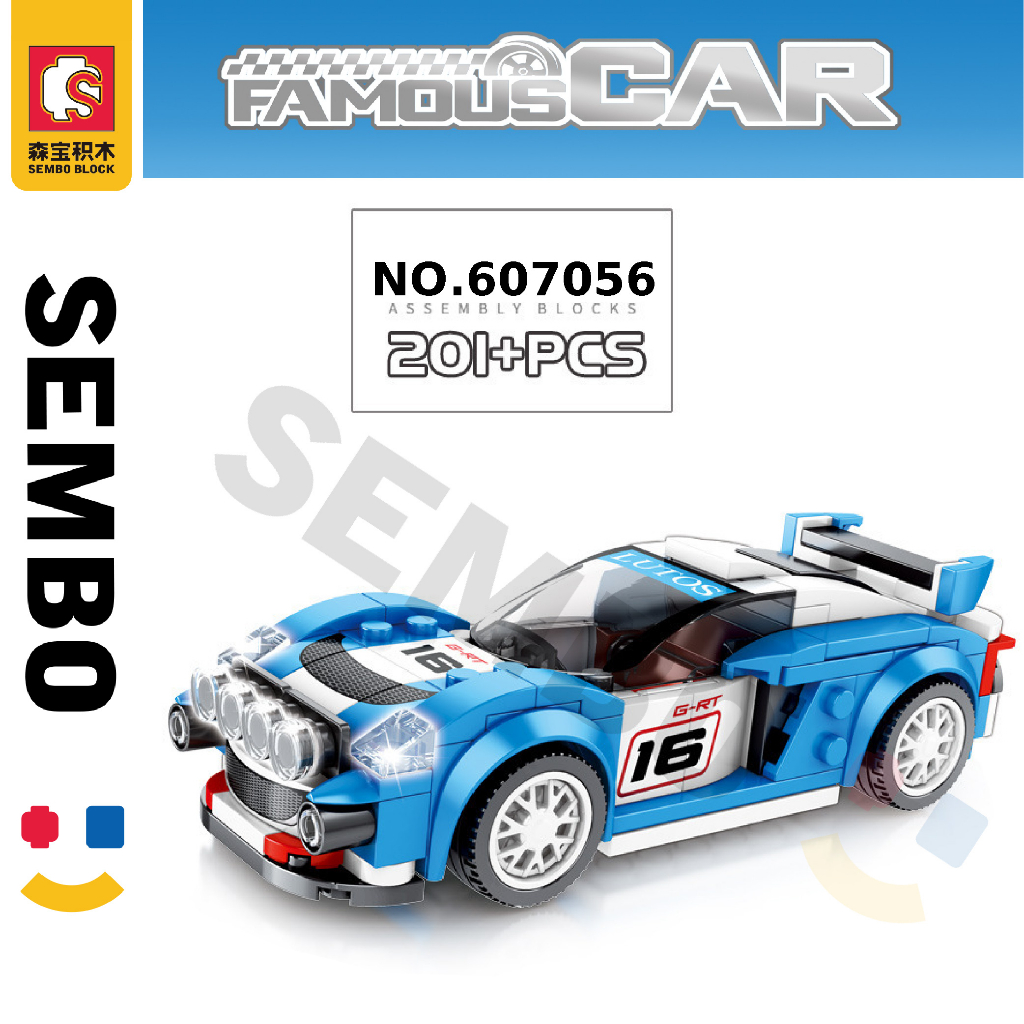 ชุดตัวต่อ SEMBO BLOCK Famous & Race Car รถแข่ง รถฟอร์มูล่า SEMBO BLOCK ...