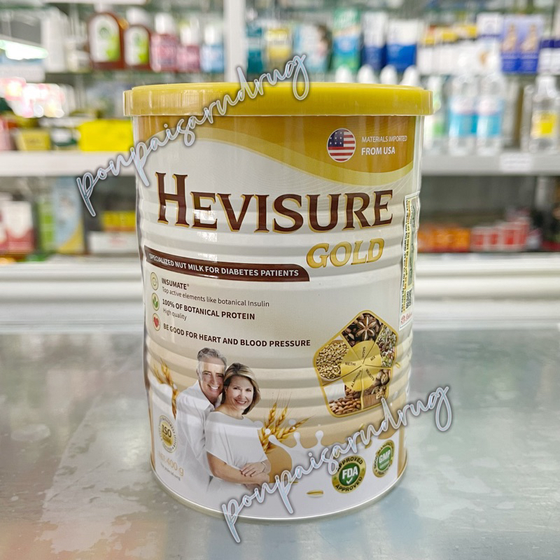 HEVISURE GOLD เบาหวาน (ของแท้ ขนาด 400 g) | Shopee Thailand
