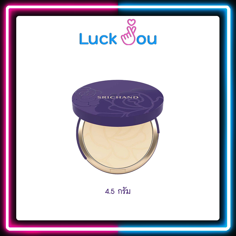 SRICHAND Bare to Perfect Translucent Compact Powder แป้งสำหรับใบหน้า ...