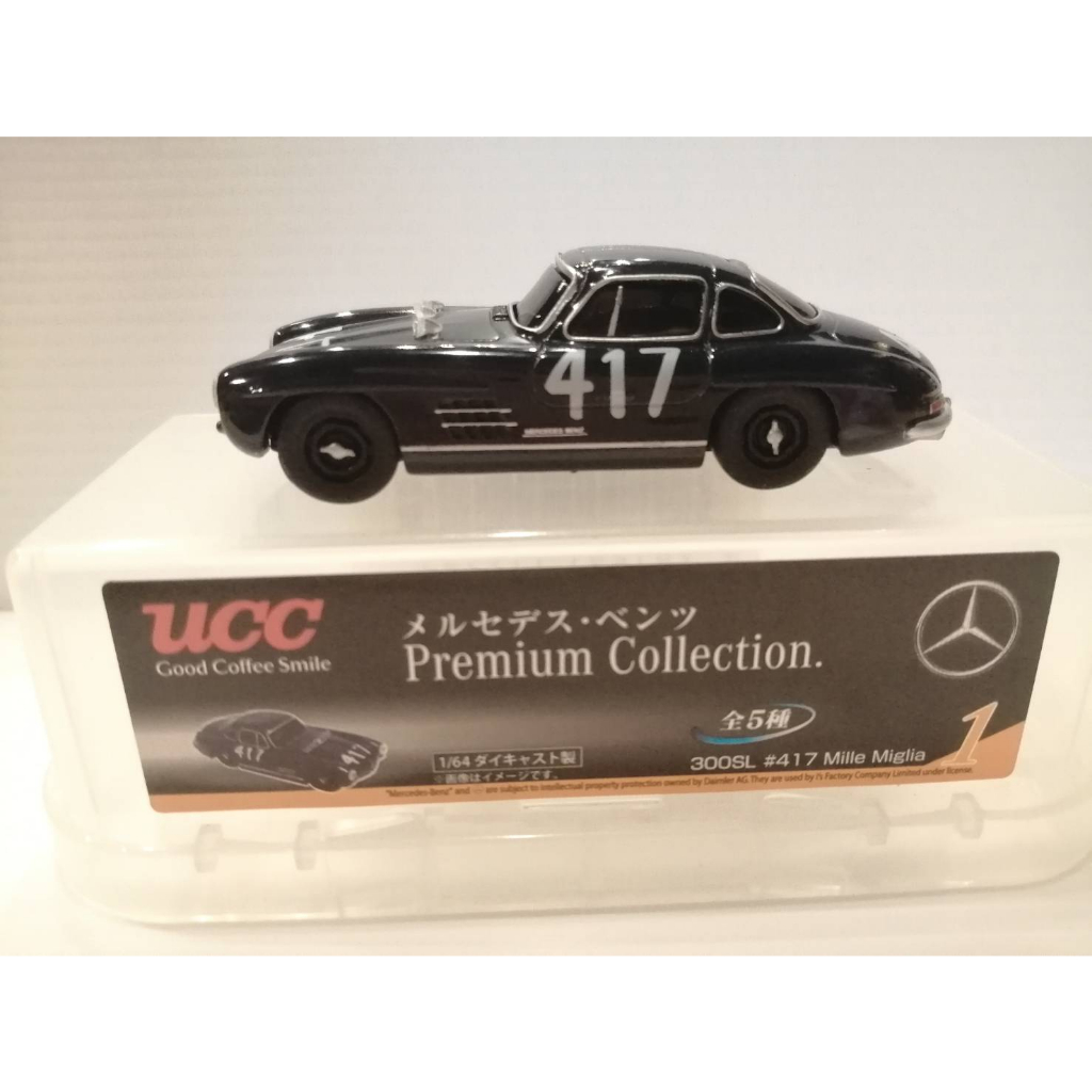 UCC 1/64 Mercedes Benz Premium Collection (300SL #417 Mille Miglia ...