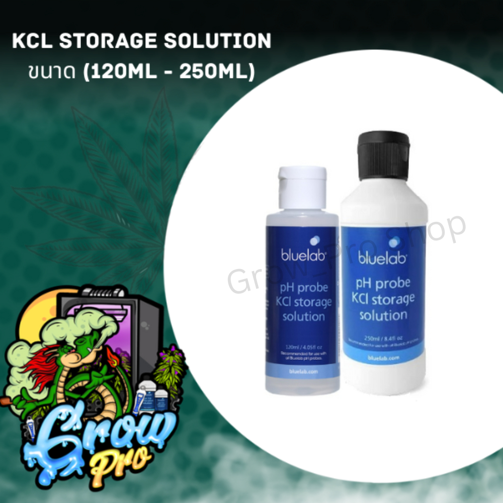 Bluelab KCL Storage Solution ขนาด (120ml - 250ml) | Shopee Thailand
