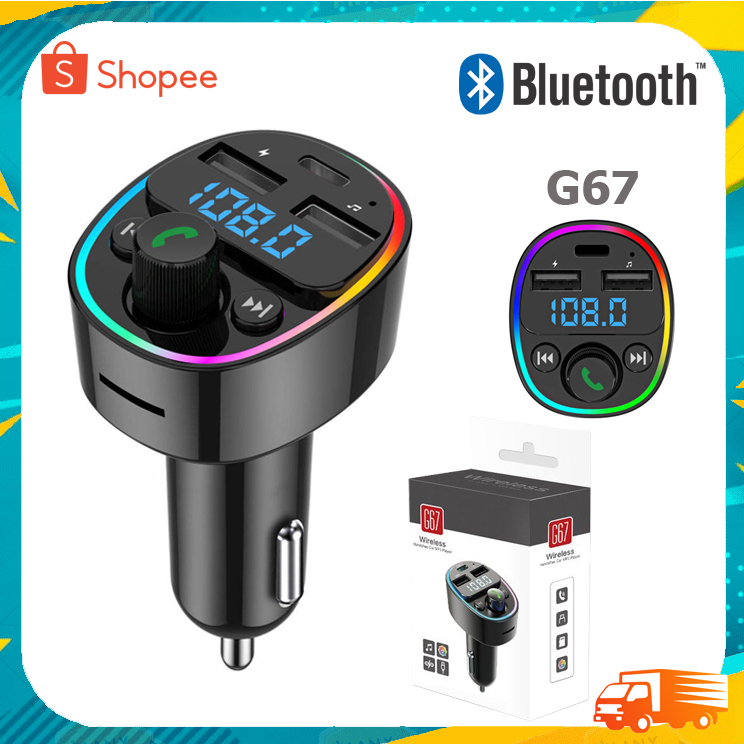Bluetooth FM G67 ที่ชาร์จในรถ ตัวส่งสัญญาณบลูทูธ คุยสายผ่านบลูทูธ เล่นเพลงผ่านแฟลชไดร์ฟ เมมโม ...