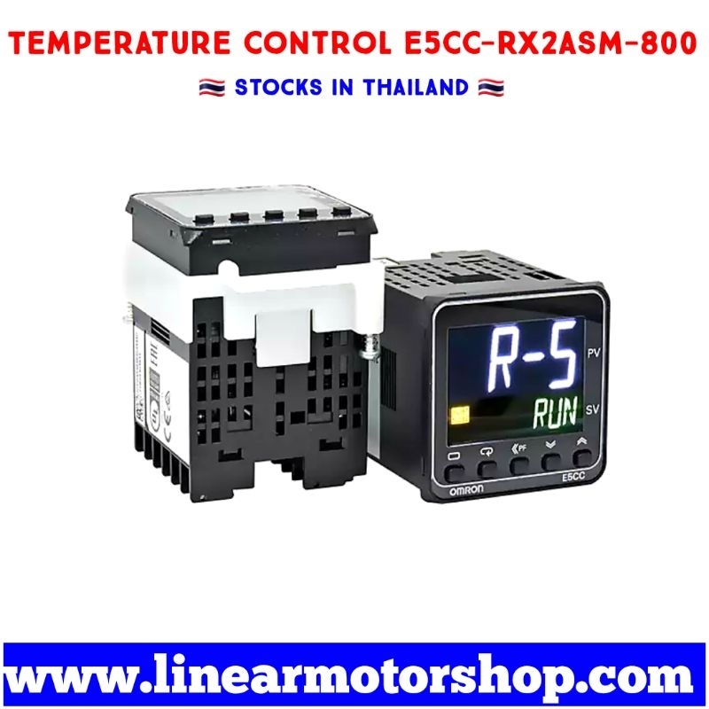 Temperature Controller OMRON E5CC-RX2ASM-800 ของแท้ | Shopee Thailand