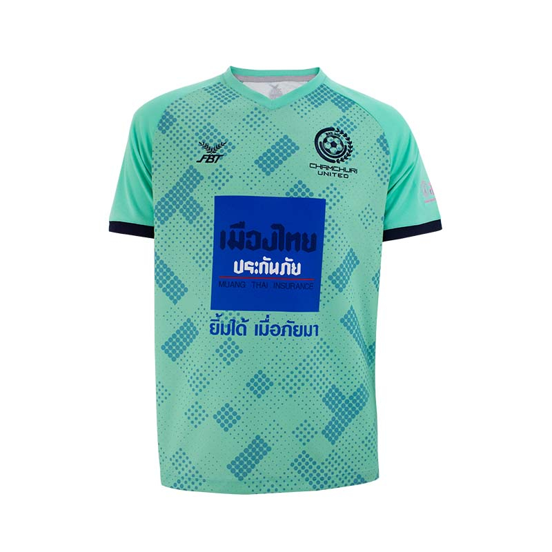 FBT เสื้อฟุตบอลสโมสรจามจุรี ยูไนเต็ด Chamchuri United FC ทีมจุฬา (รวมรุ่น 2022) รหัส N9A256/7 ...