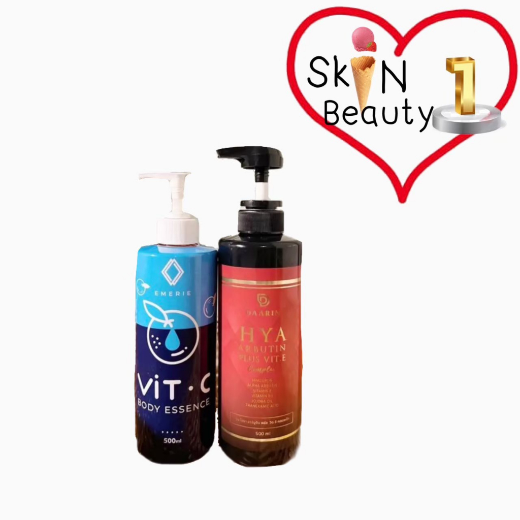 EMERIE Vit C Body Essence โลชั่นพัชชา | Daarin hya arbutin plus vit e ...