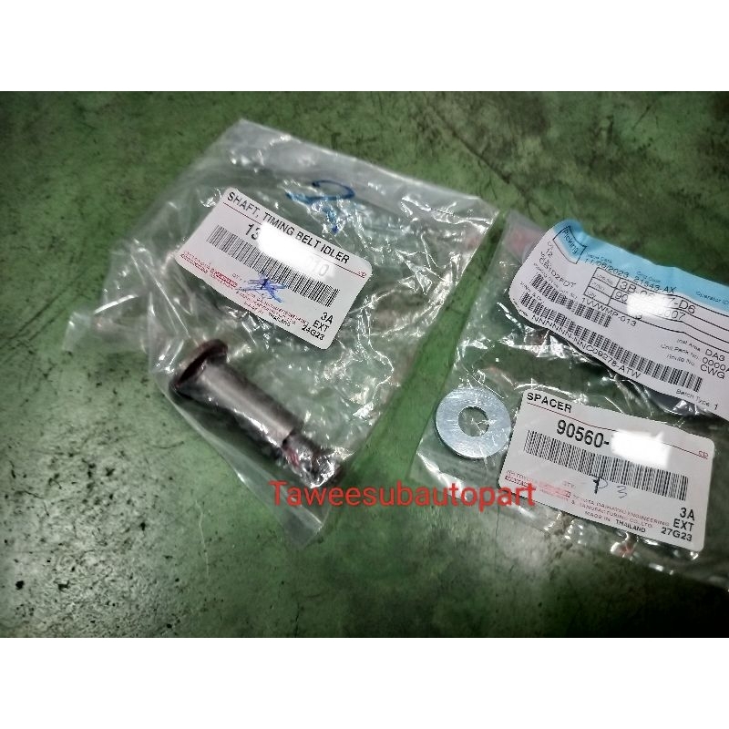 สกรูลูกรอกสายพานราวลิ้นแท้+แหวนแท้ (ชุด2ตัว) 1KD-2KD D4D,VIGO,COMMUTER ...
