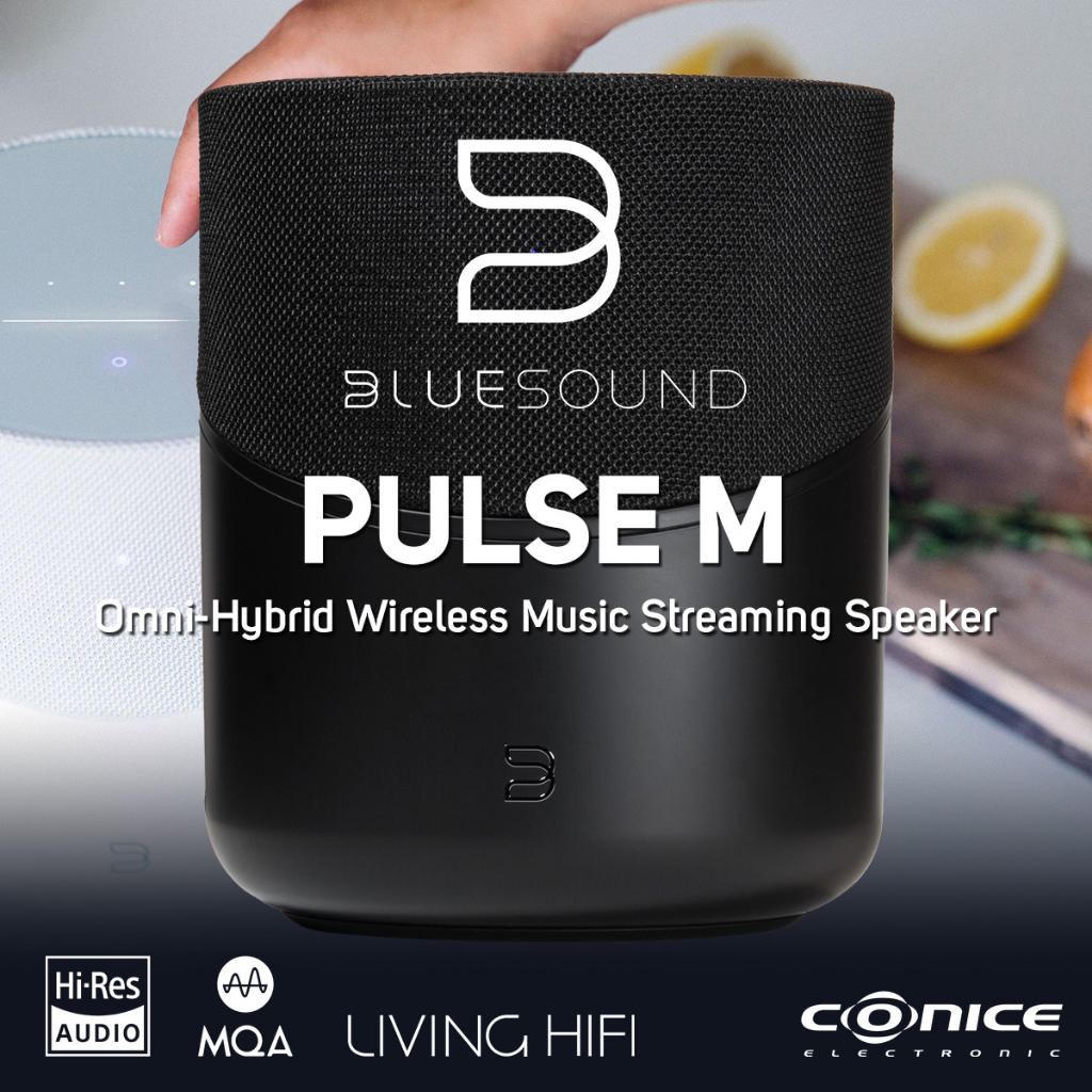 BLUESOUND PULSE M Wireless Multi-Room Music Streaming Speaker | Shopee ...