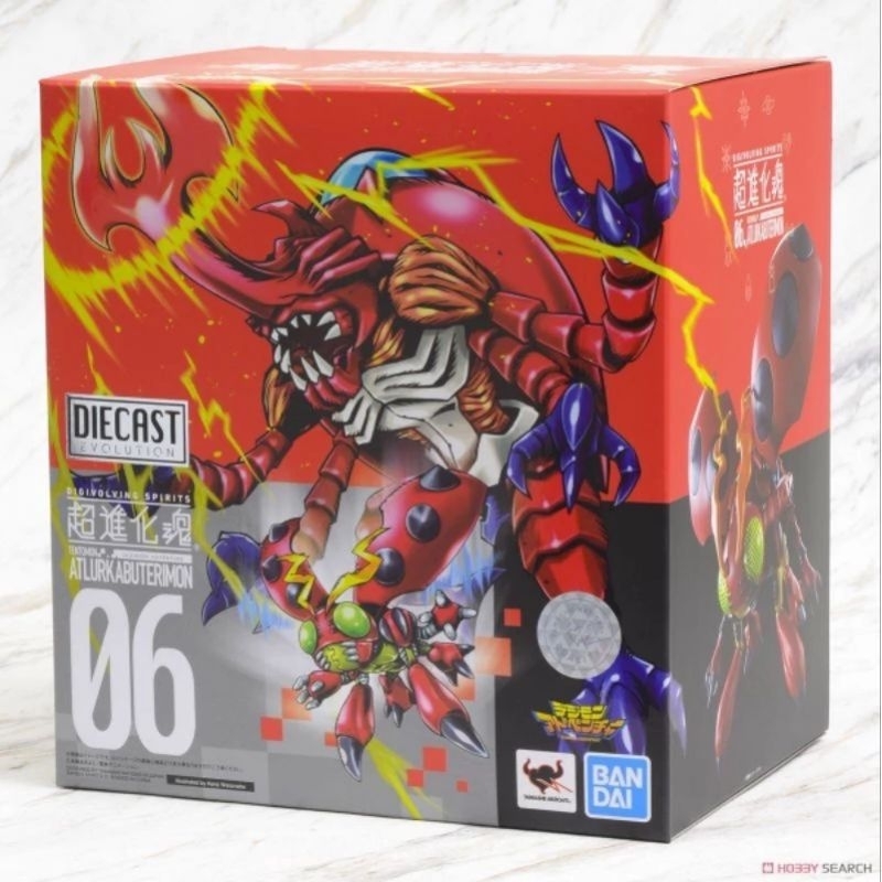 BANDAI - Digimon Adventure Digivolving Spirits #Digimon | Shopee Thailand