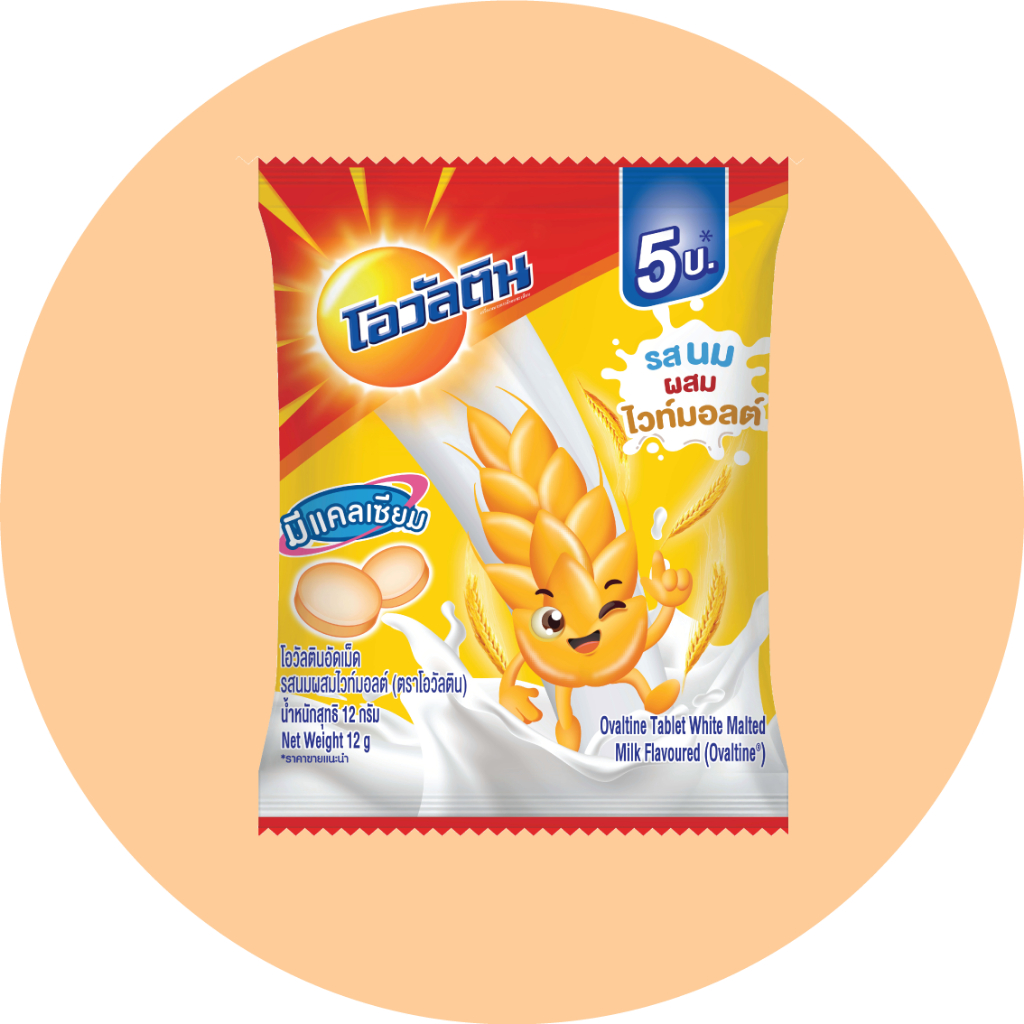(24 ซอง) Ovaltine Tablet White Malted Milk Flavored โอวัลติน ผลิตภัณฑ์ ...