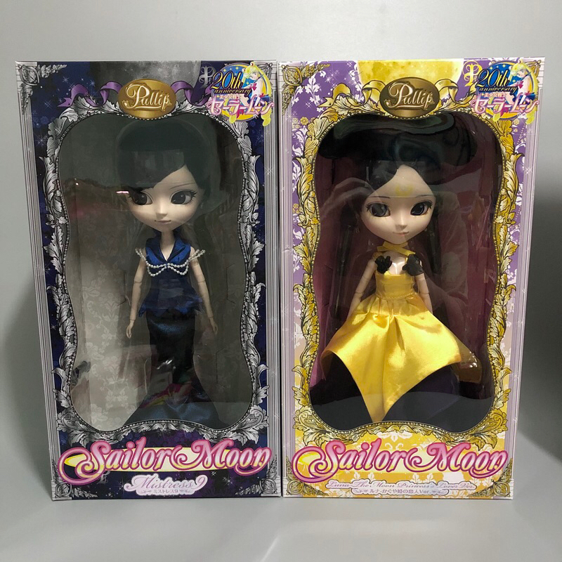 เซเลอร์มูนตุ๊กตา Sailor Moon Pullip Human Luna Mistress 9 | Shopee Thailand