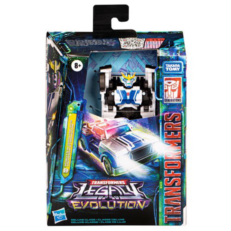 Hasbro Transformers Generations Legacy Evolution Deluxe Robots in Disguise Universe Strongarm ...