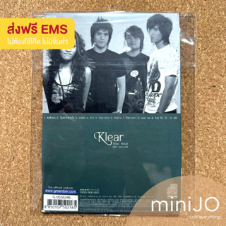 CD เพลง Klear อัลบั้ม Stay Alive (ส่งฟรี) | Shopee Thailand