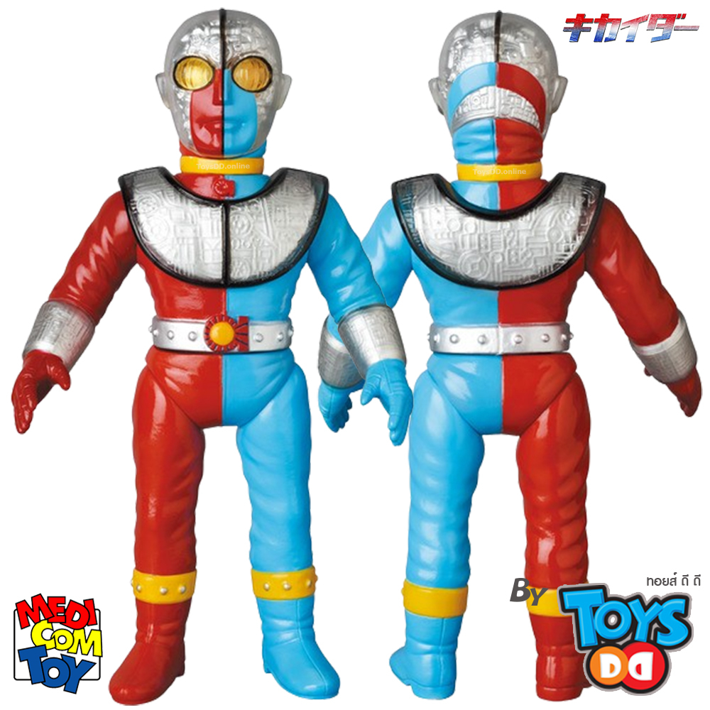 Medicom Toy Sofubi Kamen Rider Kikaider 01 (DX version) | Shopee Thailand