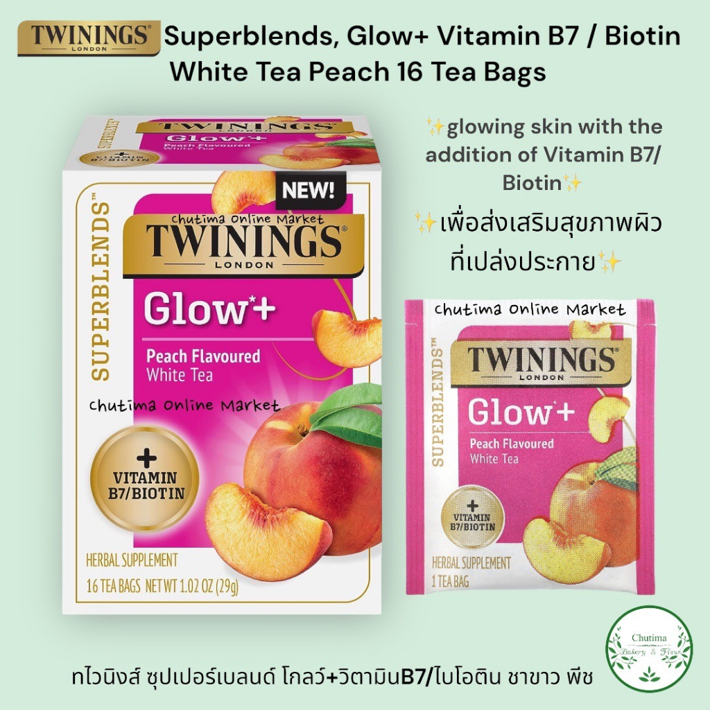 Twinings Superblends Glow+ Vitamin B7 / Biotin White Tea Peach 16 Tea ...