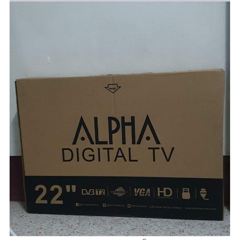 Alpha TV Digital 22 นิ้ว | Shopee Thailand