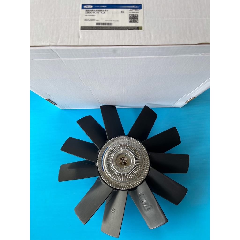 ฟรีปั้ม+ใบพัดลมหน้าเครื่อง 11ใบ แท้(EB3G-8C617-CA)ยี่ห้อFORDรุ่น เรนเจ ...