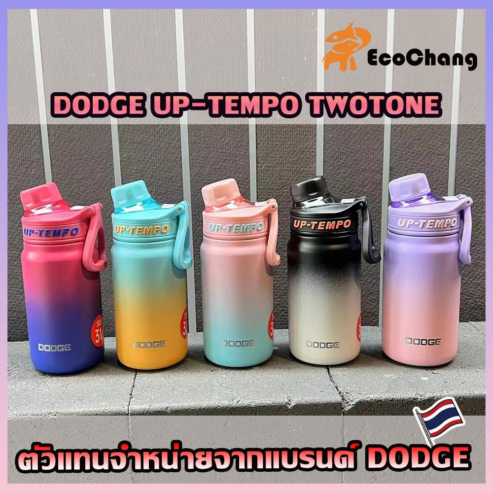 DODGE UP-TEMPO ขวดน้ำสแตนเลส 316 สีทูโทน ขนาด 500ml. มีหลอดดูด | Shopee Thailand