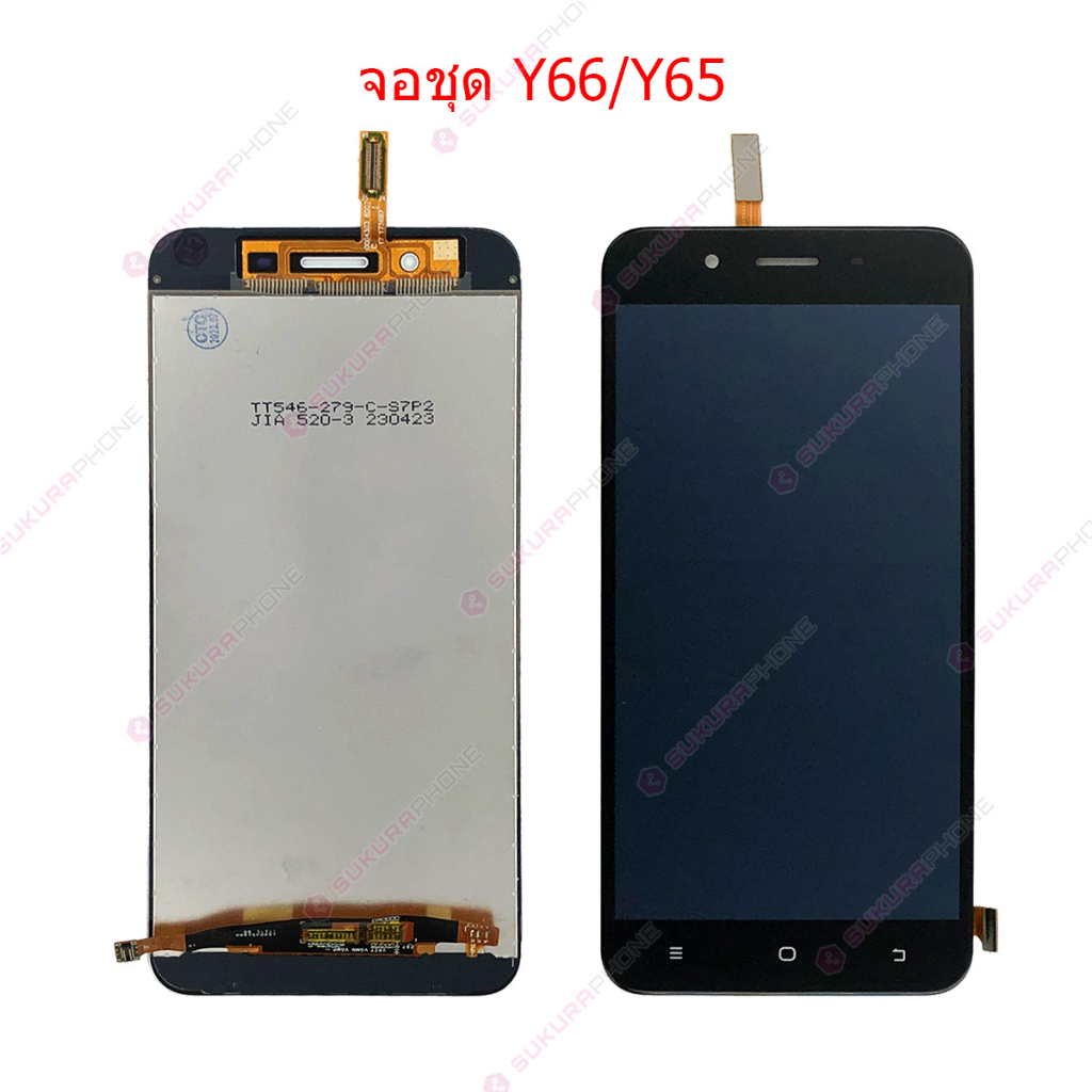 จอชุด vivo Y66 Y65 หน้าจอ vivo Y66 Y65 จอ LCD vivo Y66 Y65 | Shopee Thailand