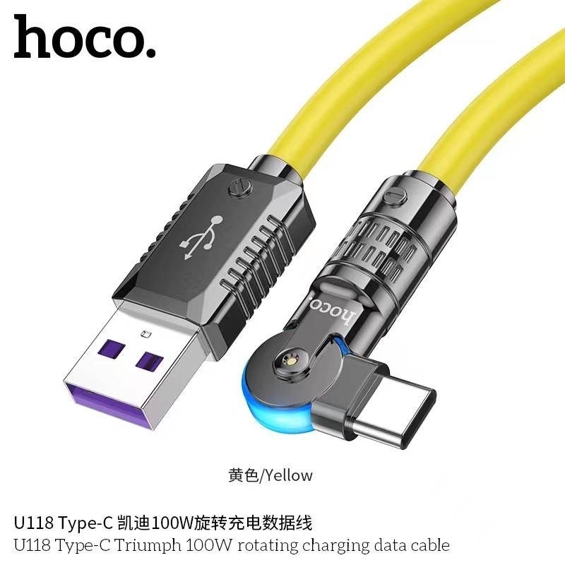 Hoco U118 Rotating Charging data Cable สายชาร์จหนา 5.8 มม หัวหมุนได้ ...