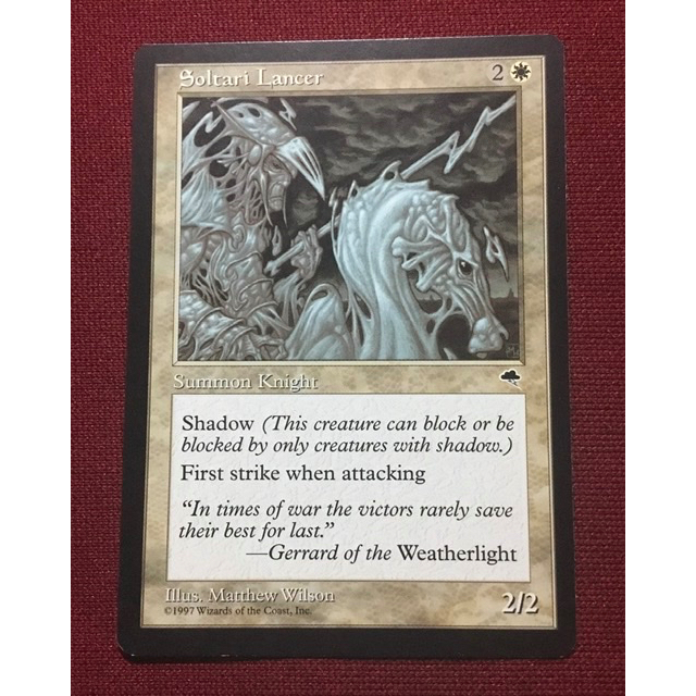 ชุด Tempest #2การ์ดMagic The Gathering uncommon,common | Shopee Thailand