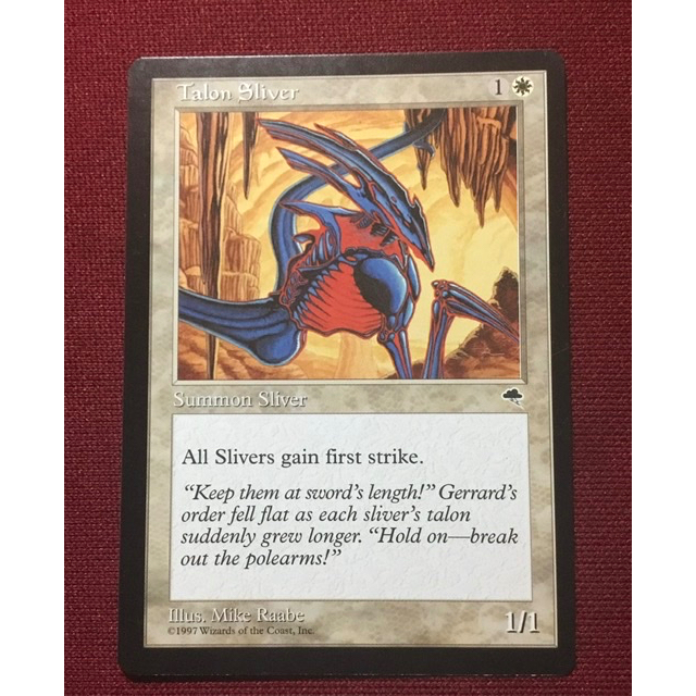 ชุด Tempest #2การ์ดMagic The Gathering uncommon,common | Shopee Thailand