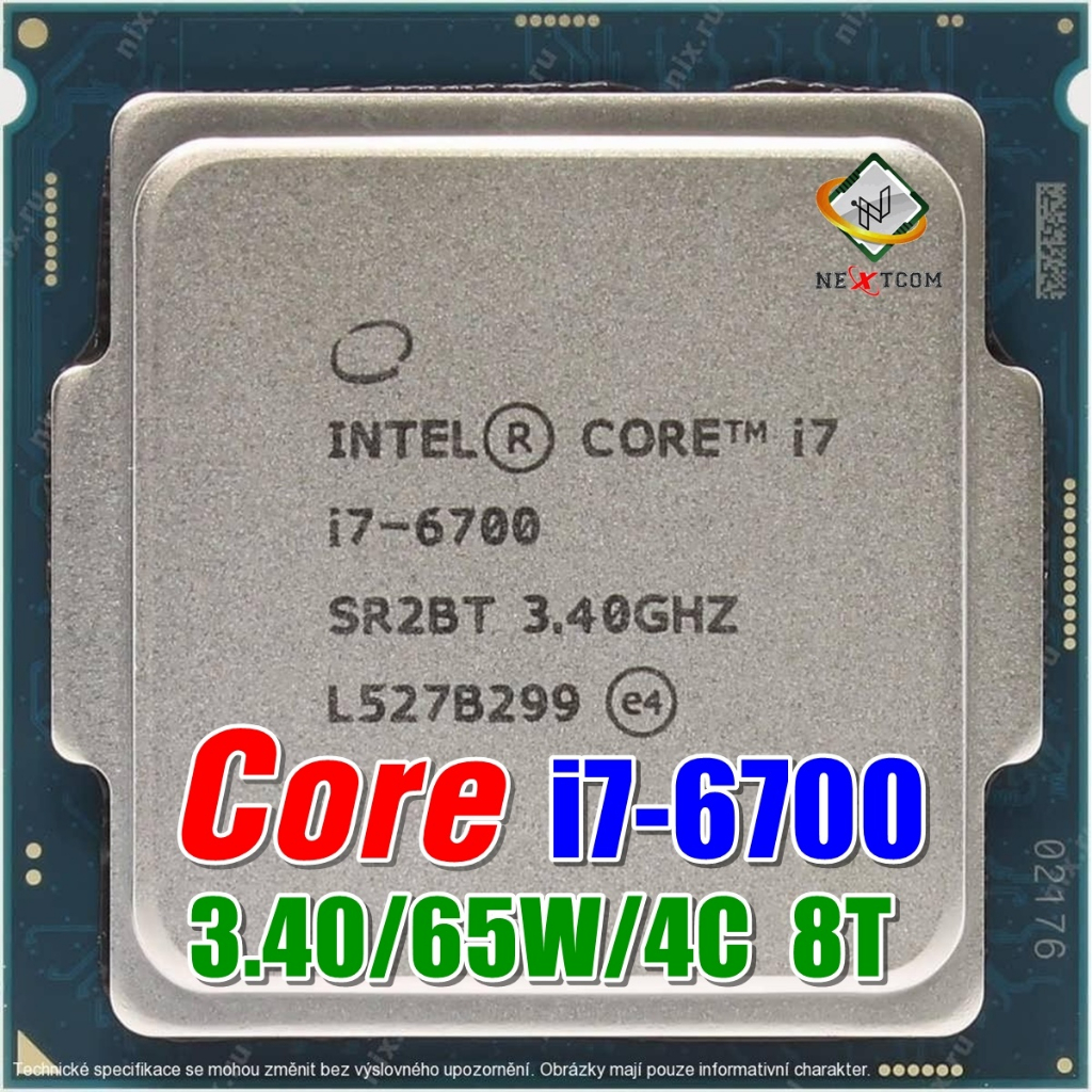 ⚡️ CPU i7 6700 7700 / 4C 8T / 65W / Socket LGA 1151 / ฟรีซิลิโคน จัดส่ง ...